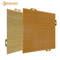 China CNC Cut Curtain Perforated Aluminum Metal Cladding Panels PE / PVDF Powder Coating for sale