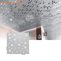 China Laser Cut Curtain Wall Perforated Aluminum Metal Facade Cladding Panels for sale