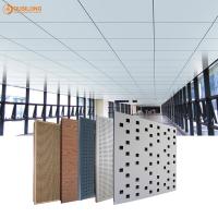 China PVDF Coating Perforated Suspended Metal Clip In Ceiling for sale