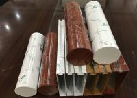 China Aluminum Profile Suspended Baffle Ceiling For Station / Airport / Building for sale