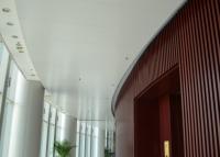 China Indoor Decoration Aluminum Suspended Strip Ceiling Panel Beveled Edge Eco-friendly for sale