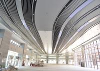 China Indoor Decoration Aluminum Suspended Strip Ceiling Panel Beveled Edge Eco-friendly for sale