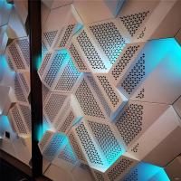 China Dia As Per Perforated Metal Ceiling Indoor Holediameter 1mm 10mm Suitable for Hospitals Schools and Commercial Buildings for sale