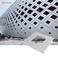 China Indoor 600mm X 600mm 1200mm X 600mm Custom Sizes Perforated Metal Panel Ceiling Ideal for Modern Architectural Interiors for sale