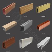 China Maximum 5000mm Length Aluminium Linear Ceiling Baffles in Widths 25mm 150mm Suitable for Commercial and Industrial Spaces for sale