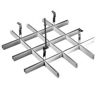 China Custom Colors Aluminum Open Cell Grid Ceiling 20mm Width Versatile Ceiling System Enhancing Aesthetic and Functionality for sale