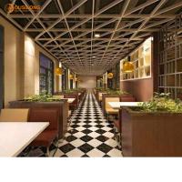 China Can Be Customized Aluminum Open Cell Grid Ceiling Made from Aluminum Material Ensuring Corrosion Resistance and Long Term Performance for sale