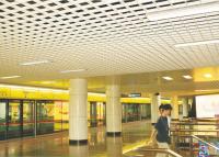 China indoor Square Metal Grid Ceiling film coating / metro grille ceiling anti - corrosion for sale