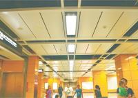 China airports Expansive Commercial Ceiling Tiles K shaped With Akzo Nobel powder coating for sale