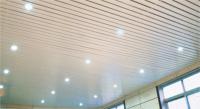 China Open interior suspended Aluminium Strip Ceiling B - shaped , Plank Linear Metal Ceiling for sale
