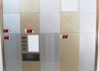 China Modern Artistic Clip In Ceiling Tile 300mm x 300mm , Embossed / Photo-oxidation for sale