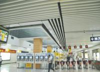 China Decorating U-aluminum Profile Screen Ceiling for sale