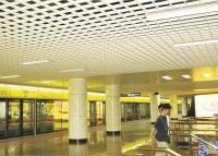 China modern Grating Metal Grid Ceiling Construction material For ceiling suspension systems for sale