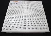 China Sound Proofing Acoustic Square Ceiling Tiles Clip In , 600 X 600 Ceiling Tiles for sale