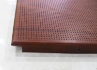 China custom Wooden dropped Clip In Ceiling Panels 2x2 with Heat transfer for sale