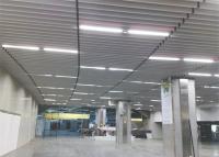 China Perforated 600 x 600 Clip In Ceiling Panels , Decorative Drop Ceiling Panels for sale