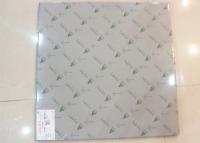 China Durable Commerical Clip In 600 x 600 Ceiling Tiles False With Straight Edge for sale