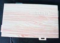 China Waterproof Architectural Aluminum Wall Panel , Suspended Ceiling Board Clouds for sale