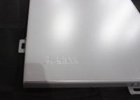 China Superior Acid Resistance Aluminum Wall Panel , Aluminum Exterior Facade Panels for sale