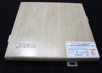 China Superior Acid Resistance Aluminum Wall Panel , Aluminum Exterior Facade Panels for sale