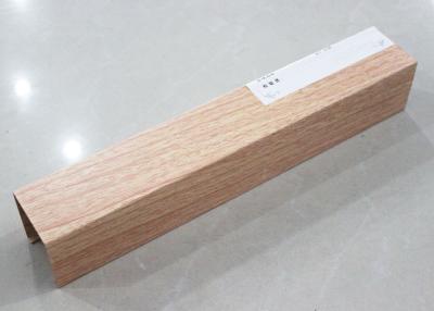 China suspended ceiling U-aluminum Profile Screen Ceiling / Aluminum False Tile for Airport for sale