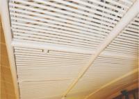 China Custom Made Decorative Suspended White Aluminium Baffle Ceiling ,  Architectural False Linear Metal Ceiling for sale