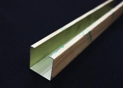 China suspended Floating U - aluminum Profile Screen Ceiling / Exterior Wall Panels for sale