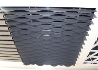 China Powder Coated Rustproof J-shaped Aluminum Baffle Ceiling H200 White Color for sale