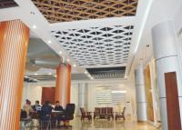 China Curved Aluminum Wall Panel / Perforated Metal Ceiling Panels for building wall for sale