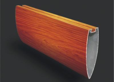 China Floating Commercial Ceiling Tiles , Aluminum Wooden Tube With Bullet shaped for sale