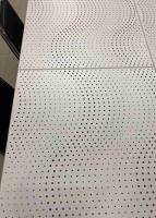 China CE Acoustic Ceiling Tiles White Color Wave Perforation Aluminium Clip In Ceiling For Hotel for sale