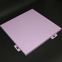 China Exterior Seamless Single Aluminum Wall Panels Waterproof And Acoustic for sale