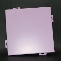 China Exterior Seamless Single Aluminum Wall Panels Waterproof And Acoustic for sale