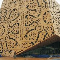 China External Commercial Aluminum Wall Panels / Perforated Metal Cladding Panels Facade for sale