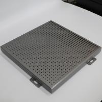 China 600x600 Suspended Metal Aluminum Wall Panels Project Weather Resistance for sale