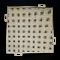 China Building Exterior Facade Decoration Perforated Aluminum Wall Panel With 10 Years Warranty for sale