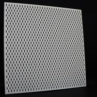 China Fireproof Clip In Ceiling Panel , 600*600 Large Aluminum Plafond Perforated Metal Tiles for sale