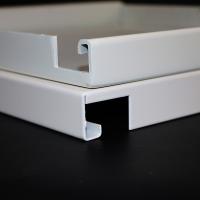 China Aluminum Interior Grid Dropped Suspended Metal Ceiling Straight Edge Profile for sale