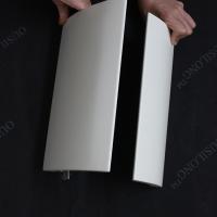 China White Customized Decorative Aluminium Panel Sheet Curved Shape 1.5mm 2.0mm Thickness for sale