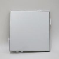 China Light Weight Recycled Suspended Ceilings Aluminum Wall Panels Powder Coating for sale