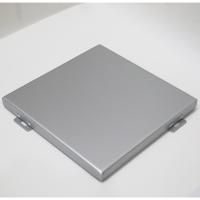 China Light Weight Recycled Suspended Ceilings Aluminum Wall Panels Powder Coating for sale