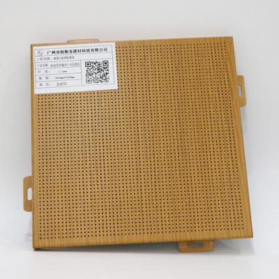 China Perforated Wooden Grain External Wall Cladding Weather Resistant for sale