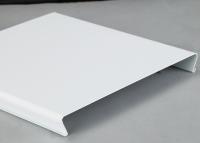 China Plain Beveled Edge Decorative Aluminium Strip Ceiling Windproof Ceiling for Station for sale