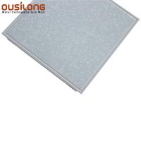 China House Materials Artistic 300X300 Aluminum Clip In Ceiling Tile for sale