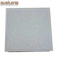 China House Materials Artistic 300X300 Aluminum Clip In Ceiling Tile for sale