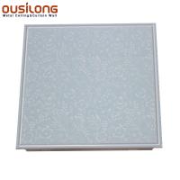 China House Materials Artistic 300X300 Aluminum Clip In Ceiling Tile for sale