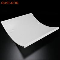 China 1.2mm Metal Curved Snap In Cloud Ceiling For Office for sale