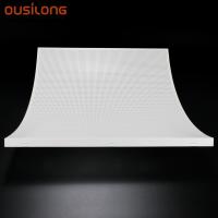 China 1.2mm Metal Curved Snap In Cloud Ceiling For Office for sale