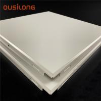 China Suspended False PVDF Coating Wall Panels Building Decorative for sale