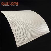 China 400*1200mm Hanging Square Aluminum Ceiling Panels for sale
